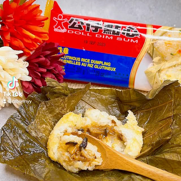 [Breakfast] Doll dim sum glutinous rice dumplings