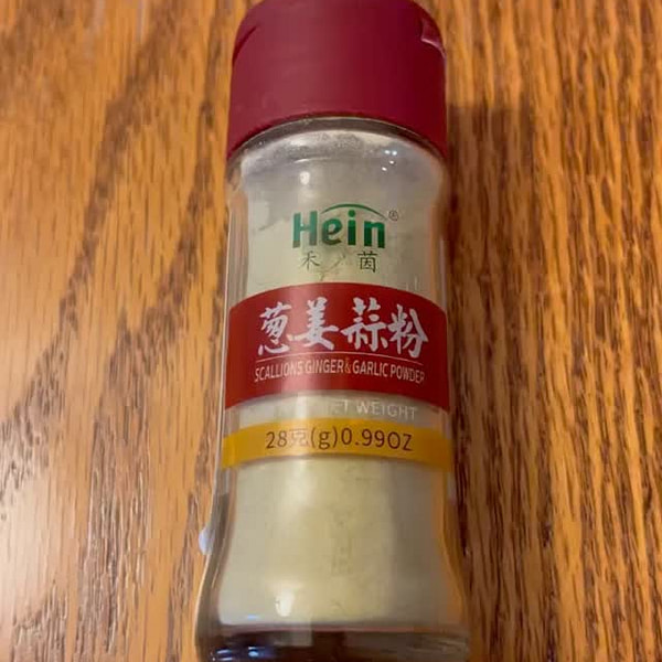 HeYin Onion, Ginger and Garlic Powder