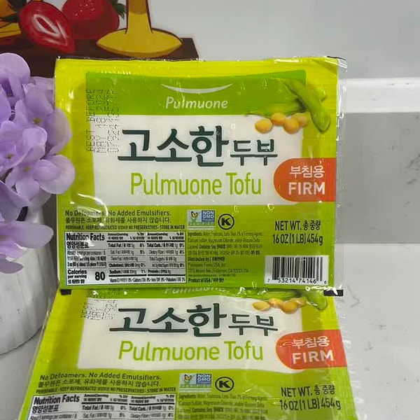 Pulmuone Tofu - Firm