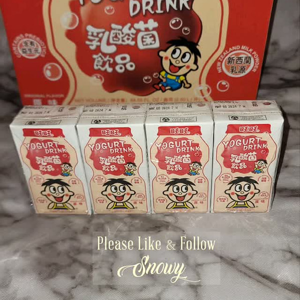Want Want Yogurt Drink (Original Flavor) 🥰