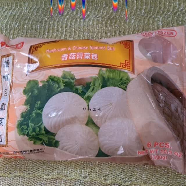 Mushroom & Chinese Spinach Bun Mushroom Shepherd's Purse Bun