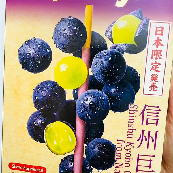 GLICO Japan Limited Pocky Sinnsyuu Kyoho Grape