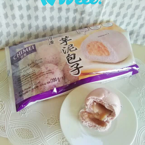 Chimei taro buns