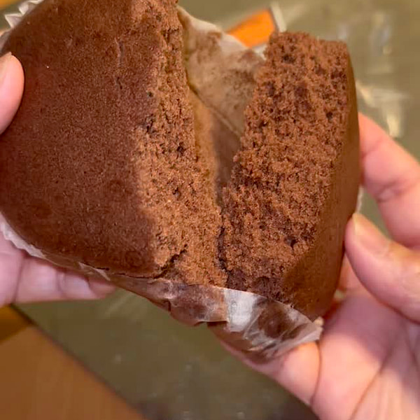 Koriyama Japanese Steamed Cheesecake Chocolate Flavor