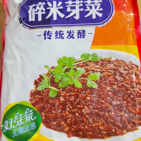 [Yibin] Broken rice sprouts 230 grams