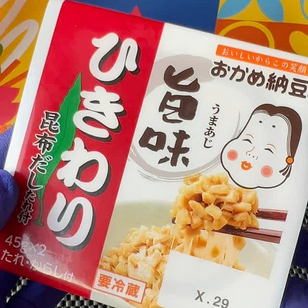Okame Natto Hikiwari (Chopped)