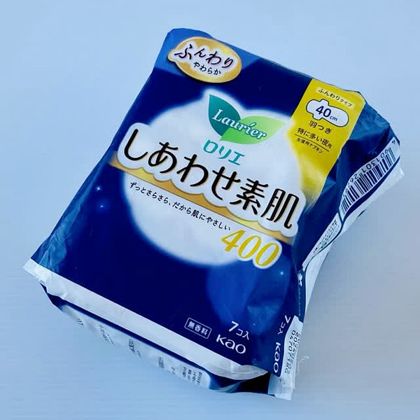 Kao Laurier Extra Length Sanitary Napkins w/ Wings