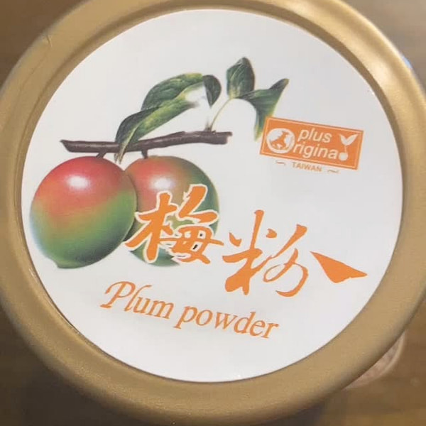 Sour plum powder
