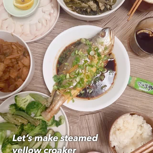 Steamed Yellow Croaker Fish with Ginger Soy Sauce