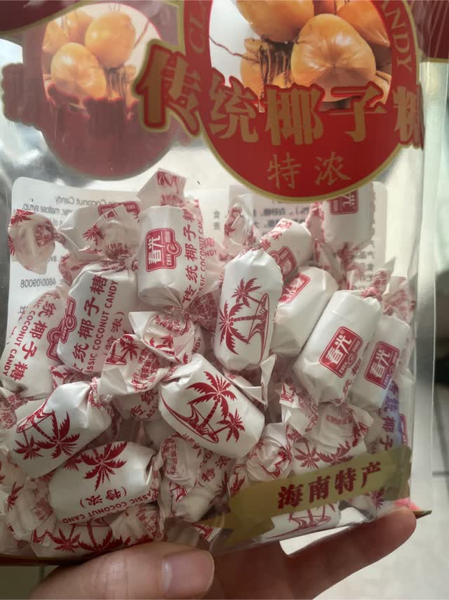 Chinese Chun Guang Creamy - 250g Barrel Shaped Treats From China (36 ...