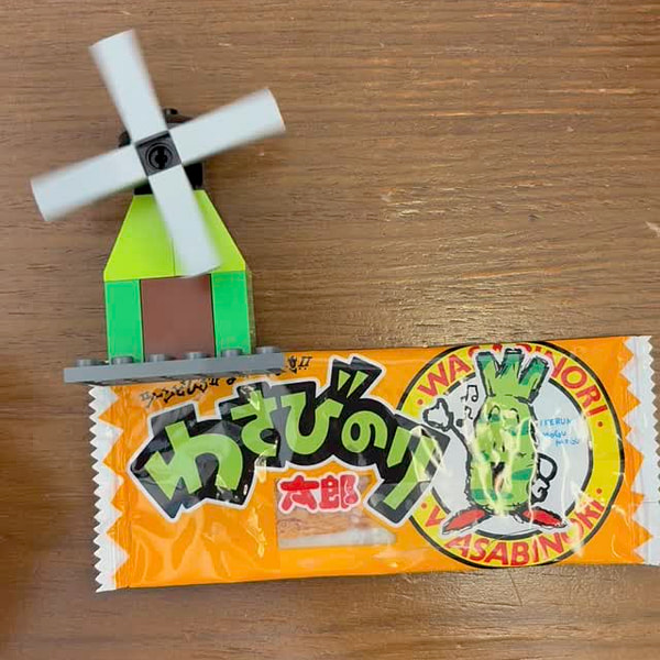 I like Japanese snacks—wasabi fish jerky 👍👍👍