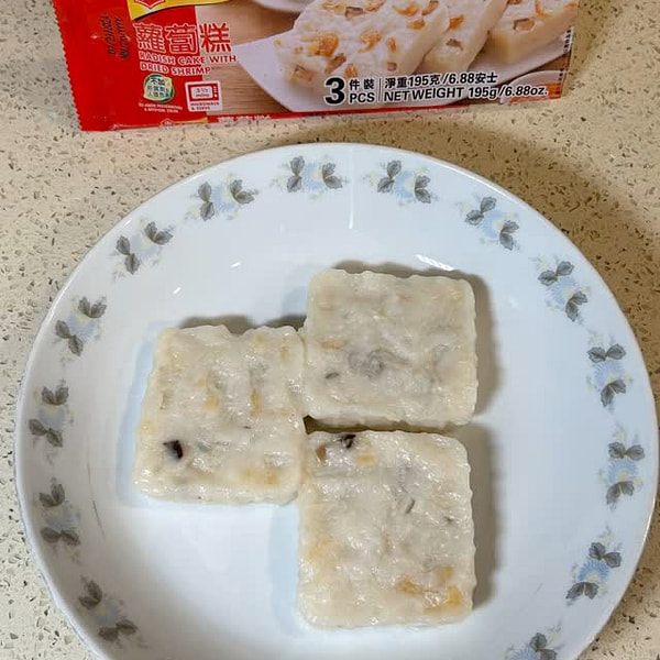 Amoy Radish Cake with Dried Shrimp Dim Sum