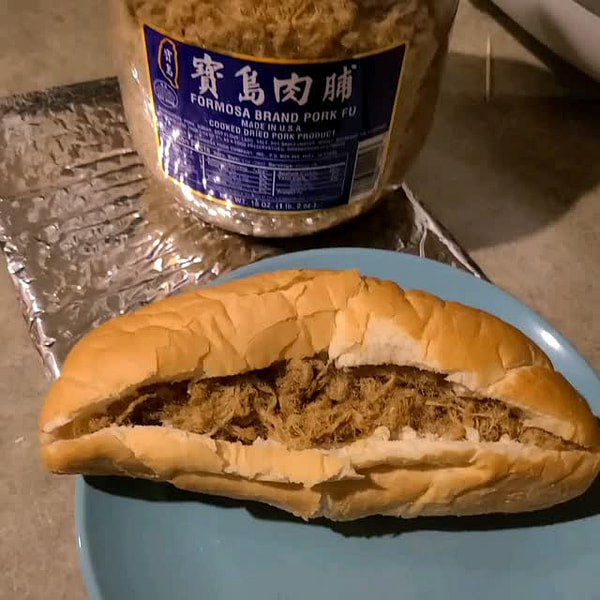 Formosa Pork Fu (Pork floss)