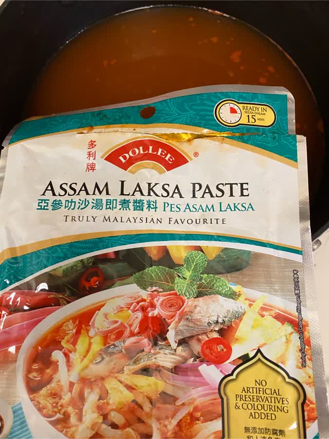 Nyolike Traditional Asam Laksa Paste 200g