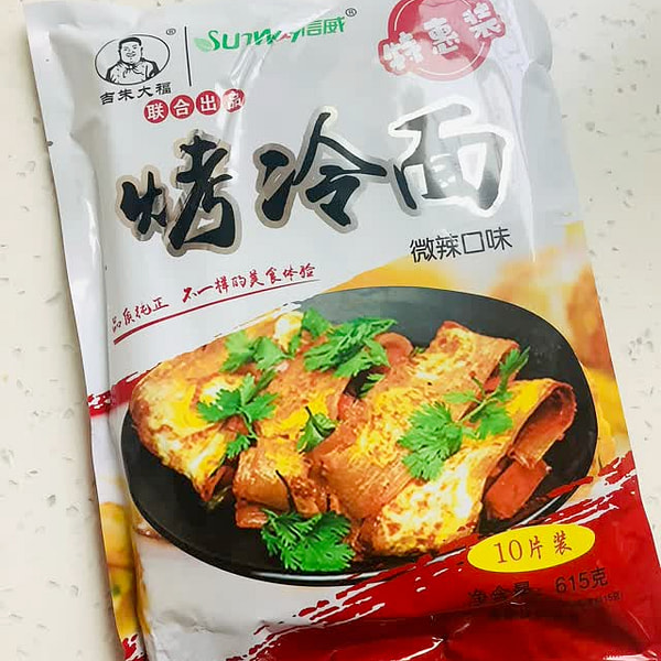 Jizhu Dafu grilled cold noodles 615g