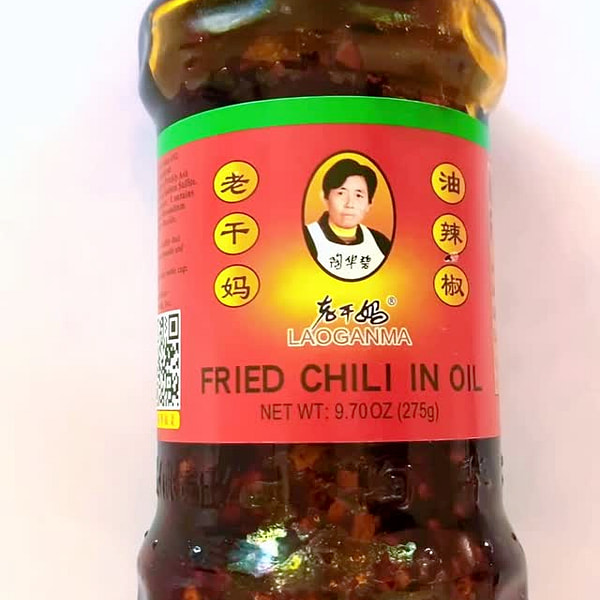 Laoganma Fried Chill in Oil 275 g