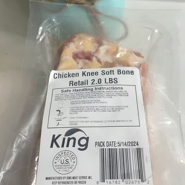 Chicken Soft Bone - Chicken Cartilage