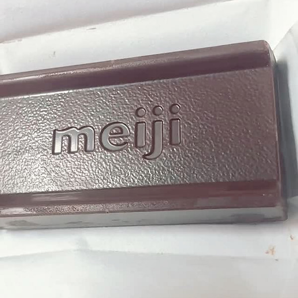 Meiji Dark Chocolate