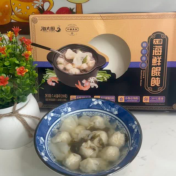 Seafood Master - Shrimp & Mushroom Wonton