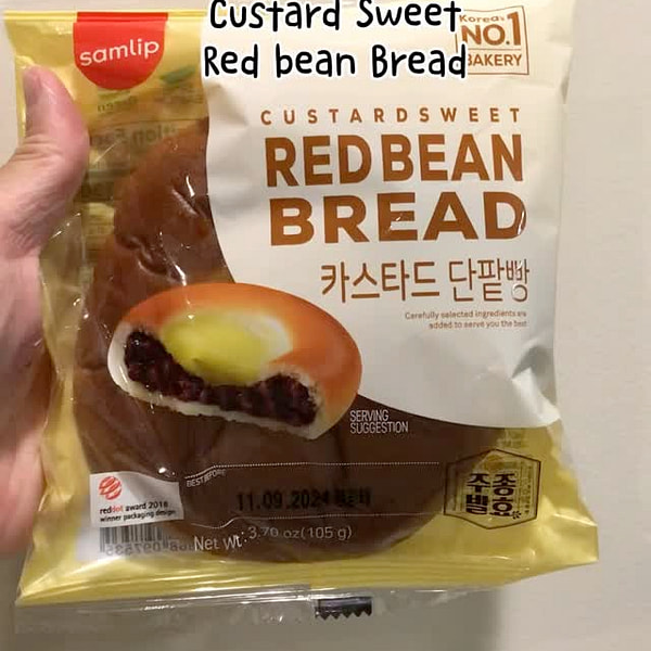 Samlip Custard Red Bean Bread