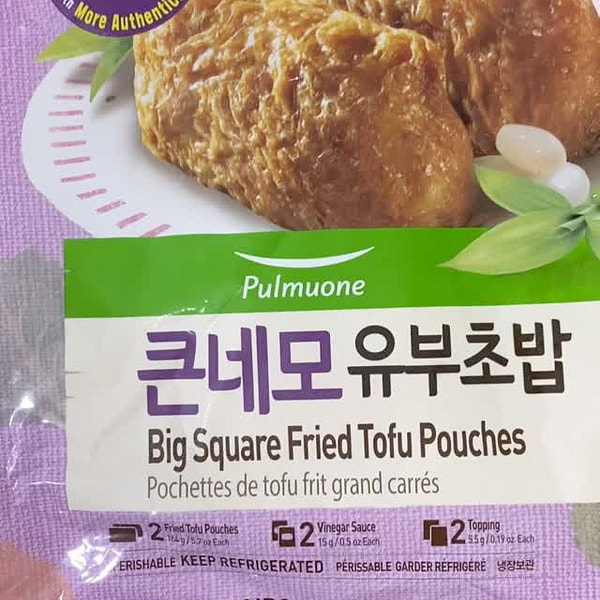 Big Square Fried Tofu Pouches
