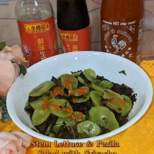 Stem Lettuce & Perilla Salad with Sriracha