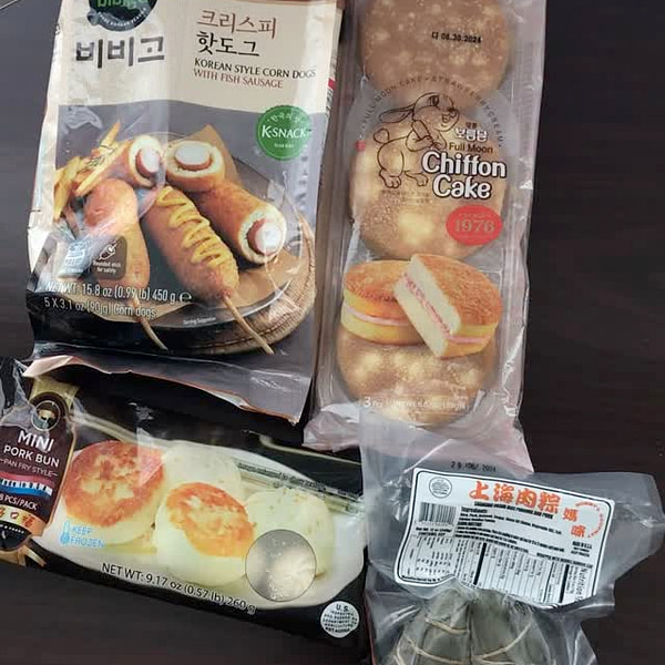 Frozen food unpacking (Bibigo Korean Corn Cheese Hot Dog Sticks ...