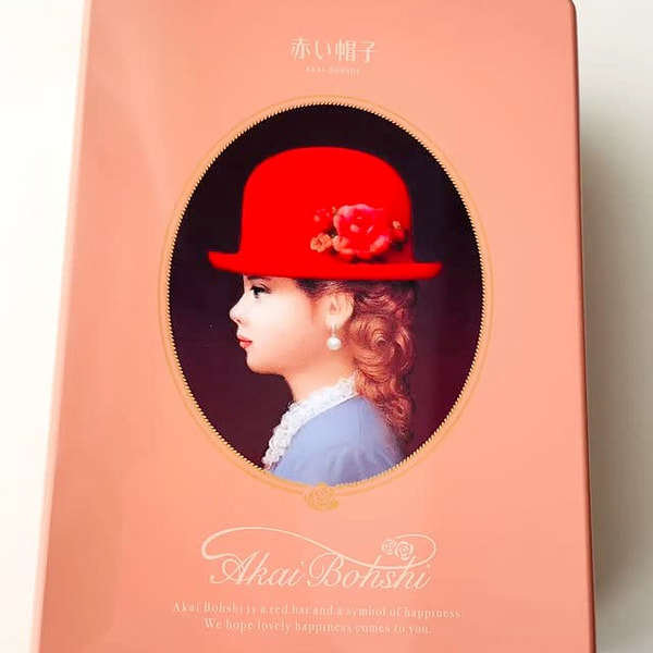 AKAI BOHSHI Red Hat Assorted Biscuits Gift Box Pink Style 12 Pieces 1