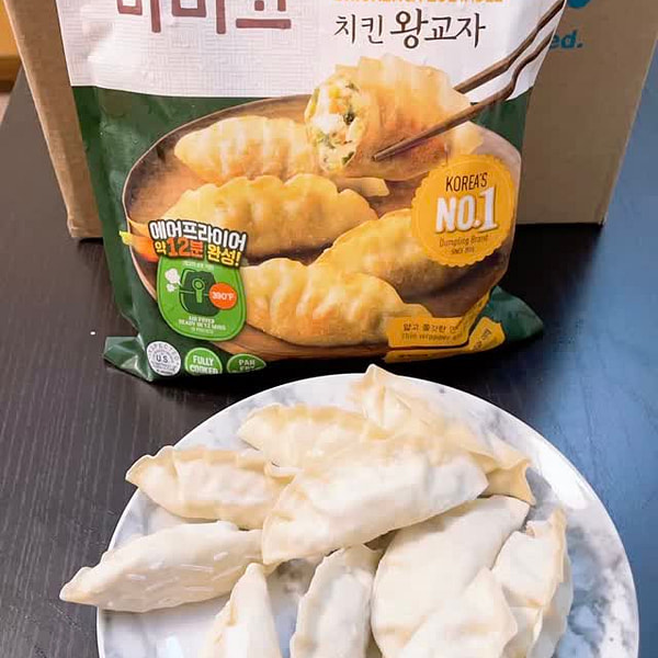 CJ Bibigo Chicken and Vegetable Dumplings