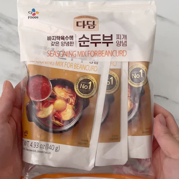 Sundubu Stew Seasoning