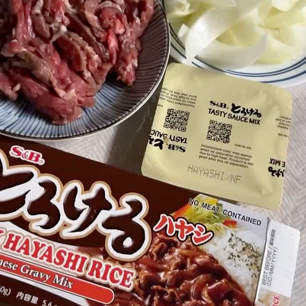 S&B Tasty Hayashi Rice, Japanese Gravy rice- Yum!