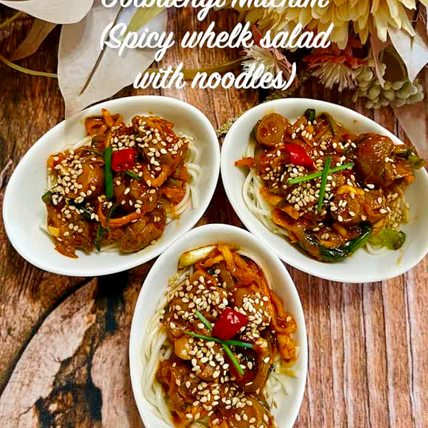Golbaengi Muchim (spicy whelk salad with noodles)