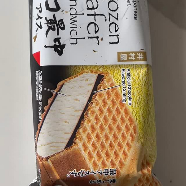 Frozen Waffle Sandwich Ice cream Japanese Imuraya Vanilla Ice Cream