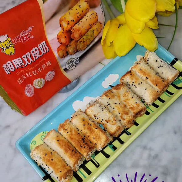 ARNO Double Layer Milk Roll 🙂