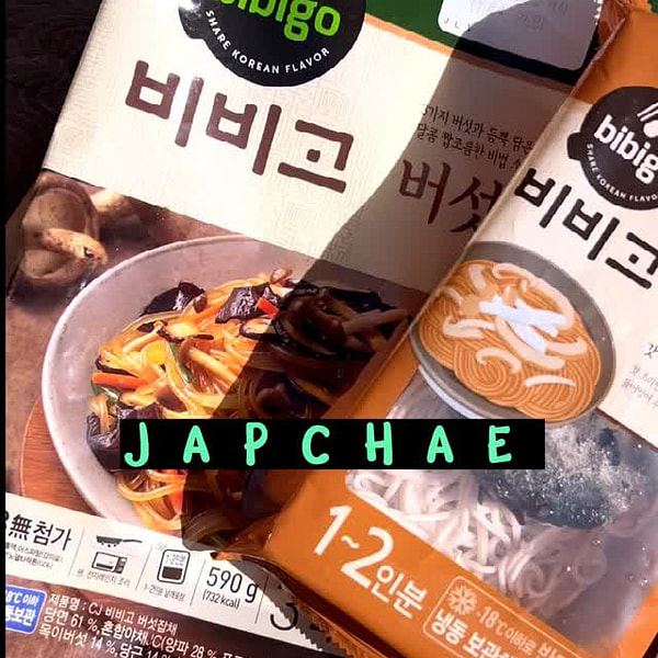 Bibigo Japchae Noodles Review!