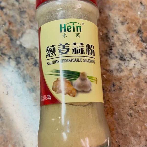 HeYin Onion, Ginger and Garlic Powder 32g