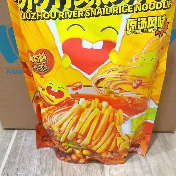 Choubao Liuzhou River Snail Rice Noodle