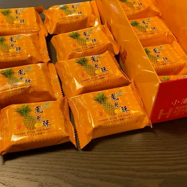 Xiao Pan Phoenix Cake